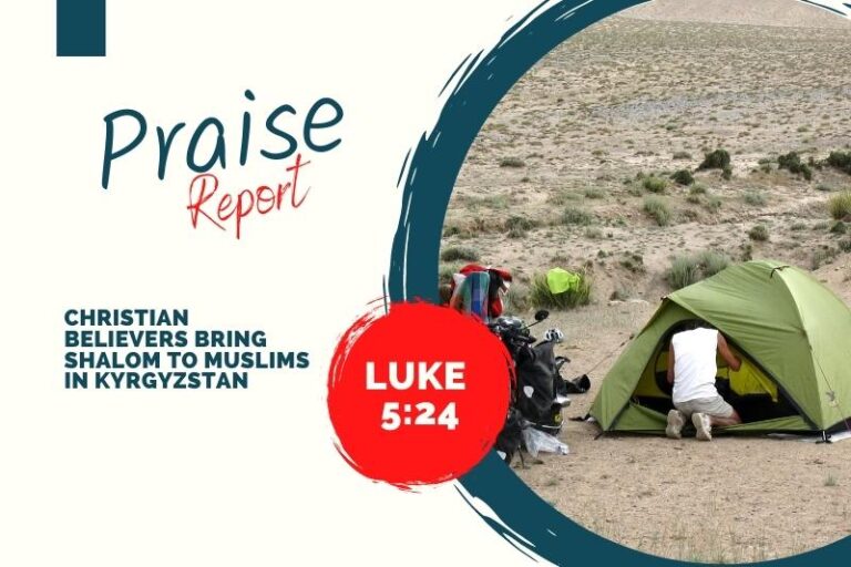 Christian Believers Bring Shalom to Muslims in Kyrgyzstan - Window ...